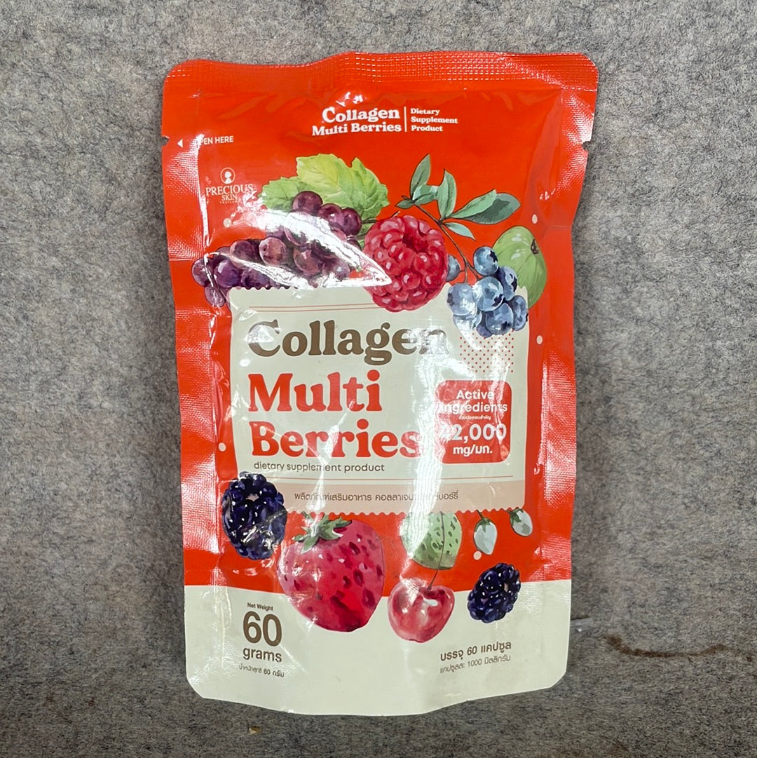 Collagen Multi Berries (60 grams) DLC: 01/09/25| MAGIC MEGASTORE